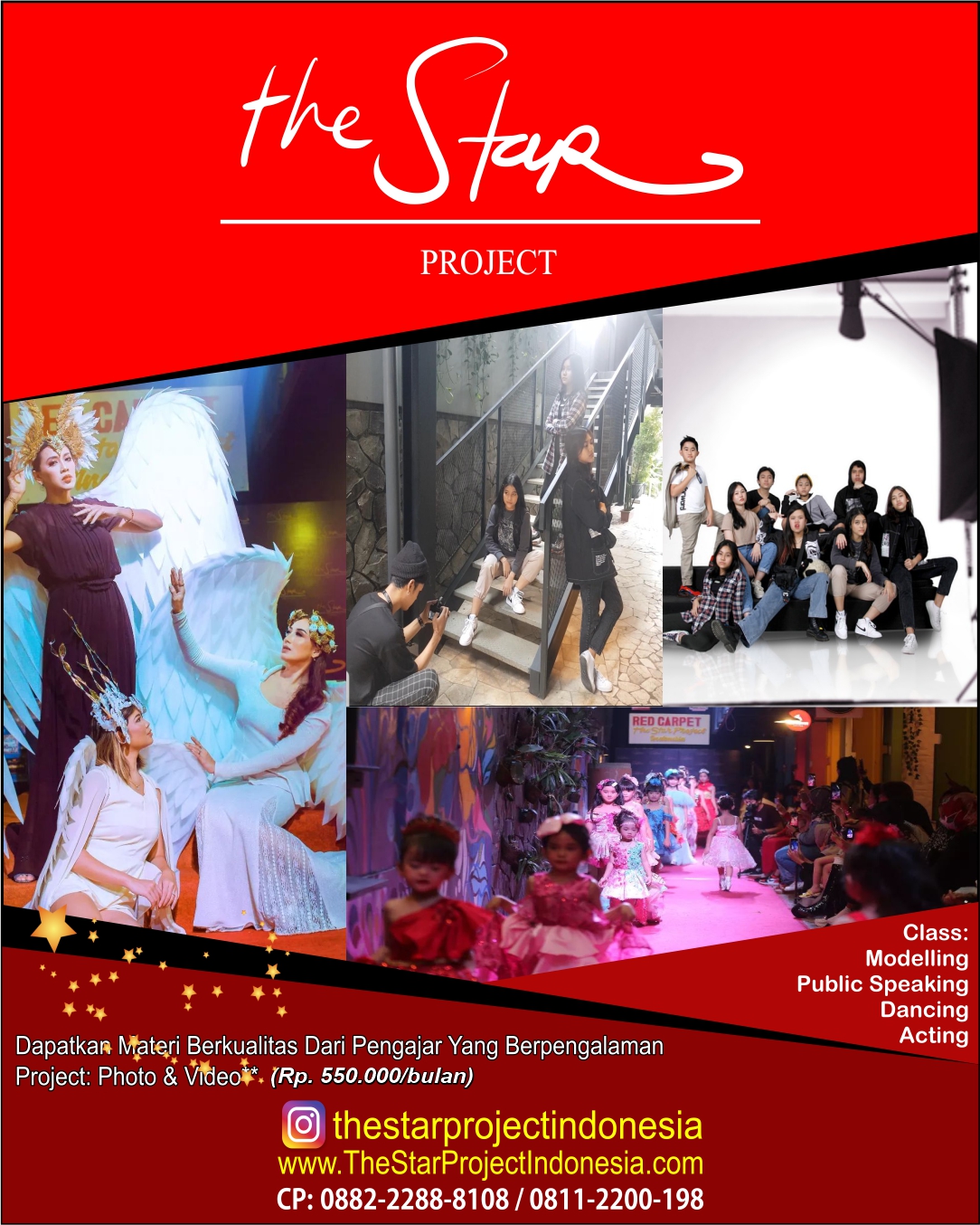 The Star Project